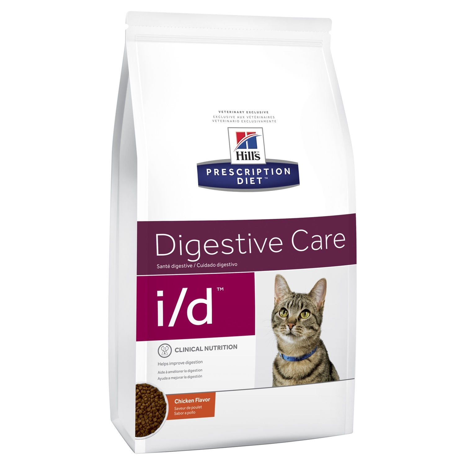 Hills Prescription Diet Feline I D Gastrointestinal Health Dry Cat Food Hills Prescription Diet Feline I D Gastrointestinal Health Dry Cat Food
